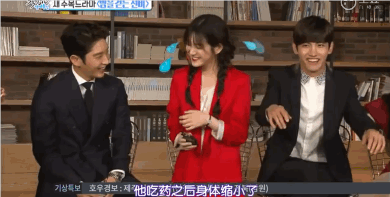 Burger king GIF - Find on GIFER