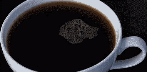 Coffee GIF - Find on GIFER