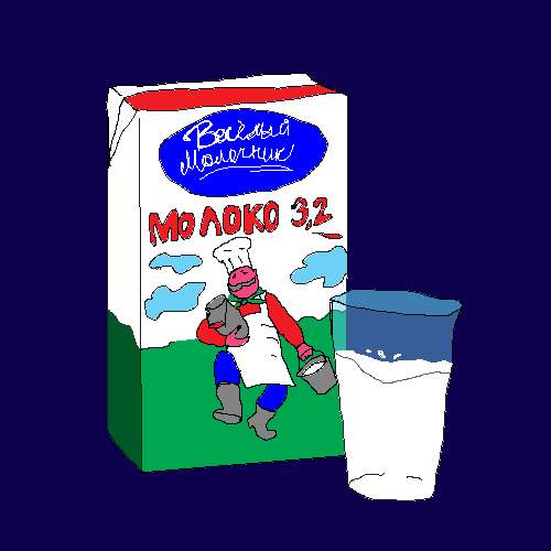 Russia dope milk GIF - Find on GIFER