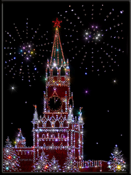 Castle GIF - Find on GIFER