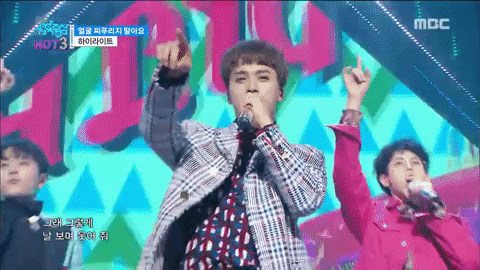 Kpop k pop highlight GIF - Find on GIFER