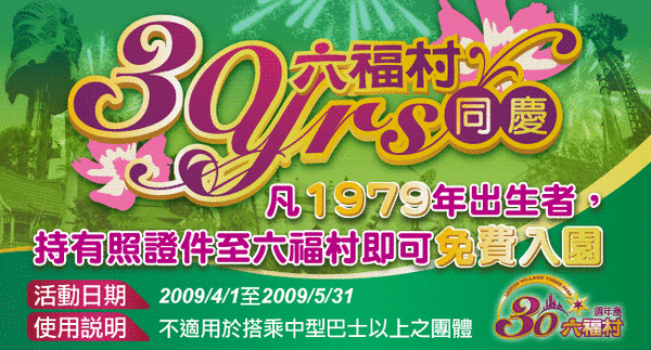 The smashing pumpkins GIF - Find on GIFER