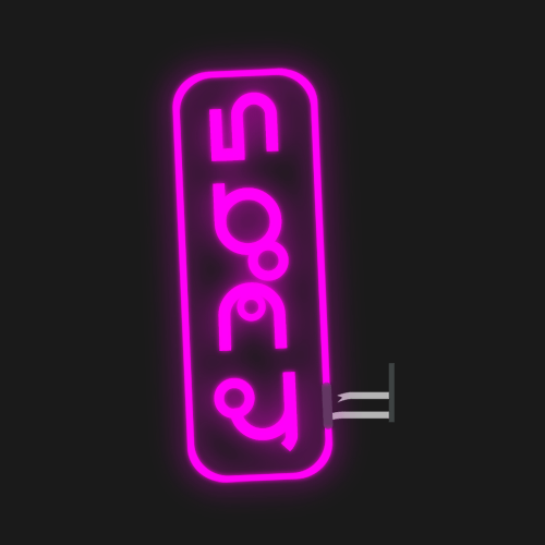 Neon GIF - Find on GIFER