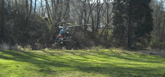 GIF helicopter homemade - animated GIF on GIFER - by Brargas