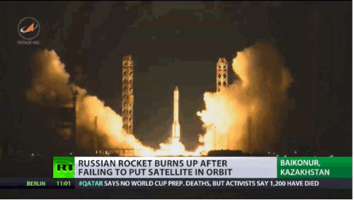 GIF explosion - animated GIF on GIFER