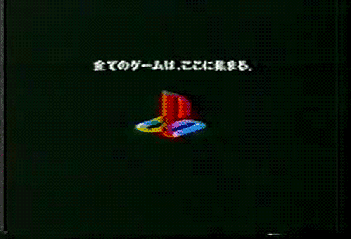 Playstation video games commercial GIF - Find on GIFER
