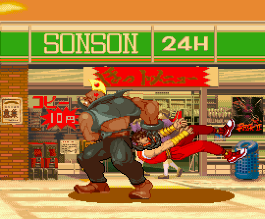 GIF was always my favorite command throw - animated GIF on GIFER