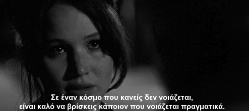 GIF greek quotes - animated GIF on GIFER