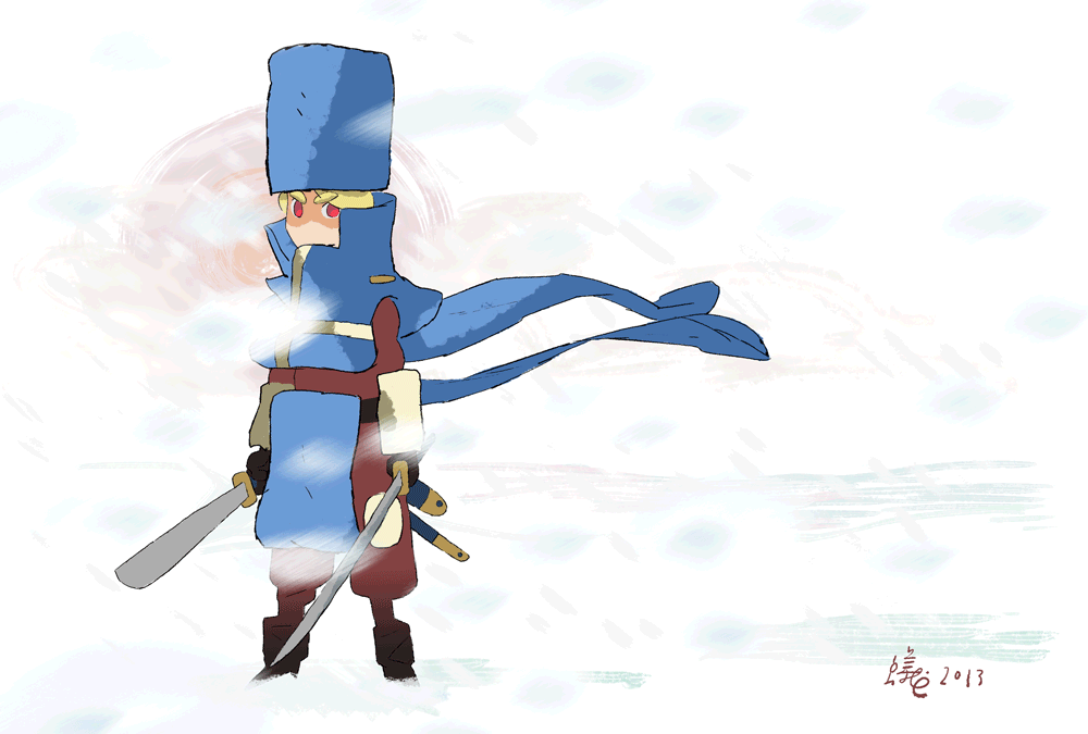 GIF rad dudes - animated GIF on GIFER