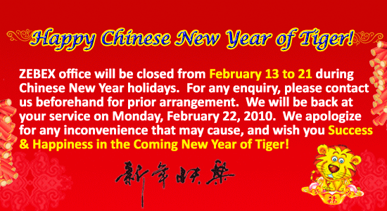 Year GIF - Find on GIFER