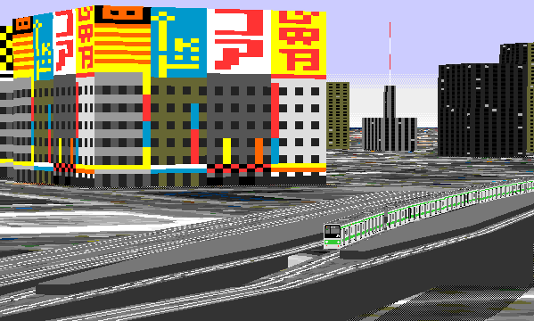 Train GIF - Find on GIFER