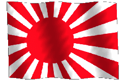 Japan GIF - Find on GIFER
