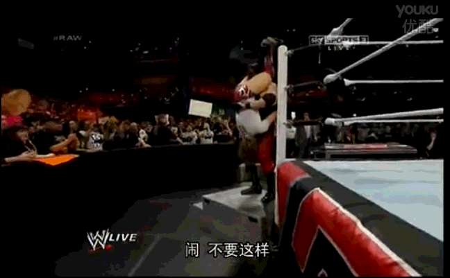 Wwe raw GIF - Find on GIFER