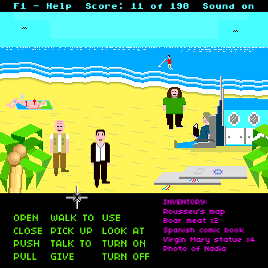 1987 GIF - Find on GIFER
