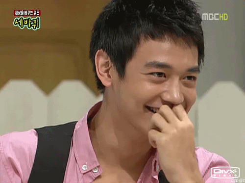 Minho GIF - Find on GIFER