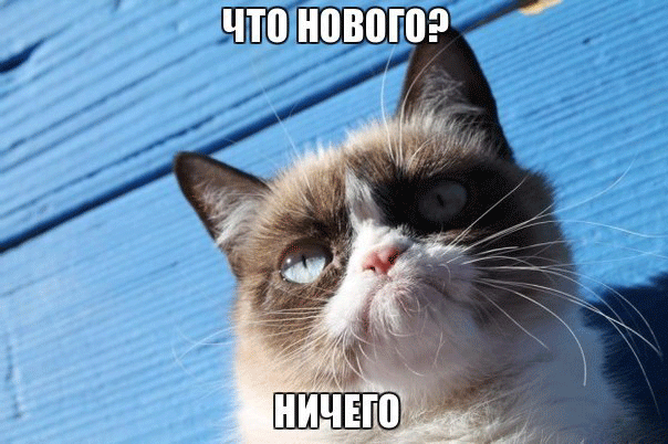 GIF fail - animated GIF on GIFER