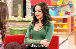GIF victorious - animated GIF on GIFER