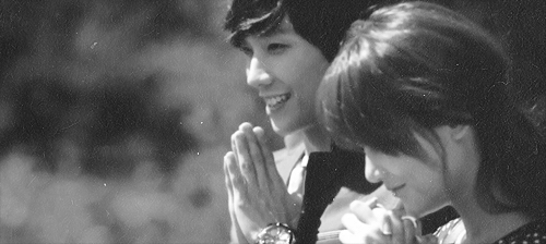 Couple GIF - Find on GIFER
