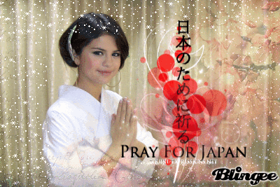 Japan GIF - Find on GIFER