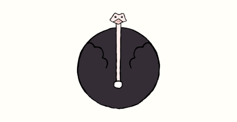 GIF what if - animated GIF on GIFER