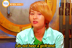 Onew GIF - Find on GIFER