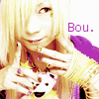 Bou GIF - Find on GIFER