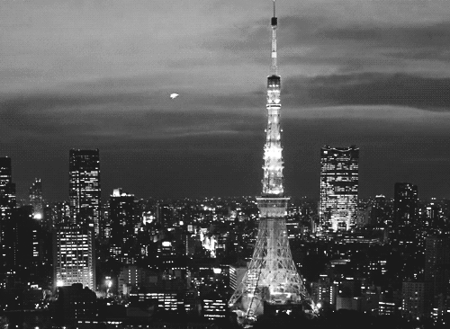 City paris france GIF - Find on GIFER