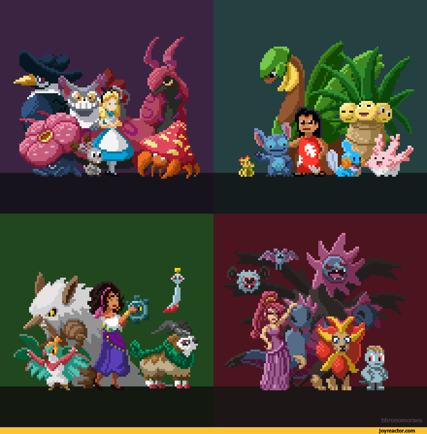 Gifimage Bank By Deidaratheakatsuki On Deviantart