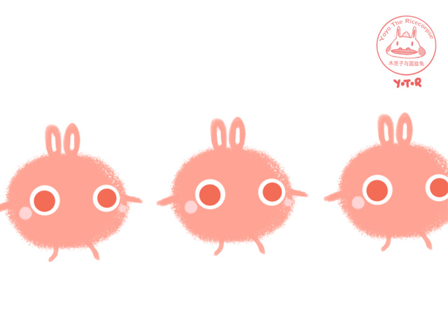 Cute loop pink GIF - Find on GIFER