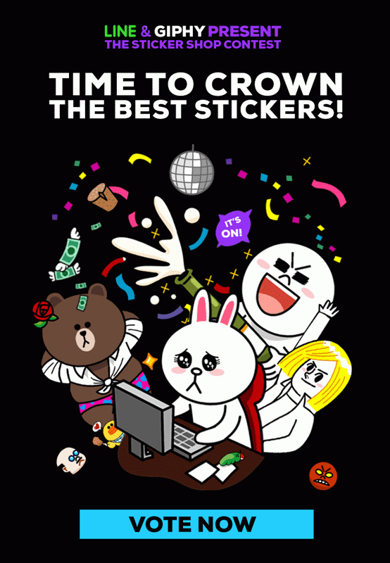 GIF line sticker shop - animated GIF on GIFER
