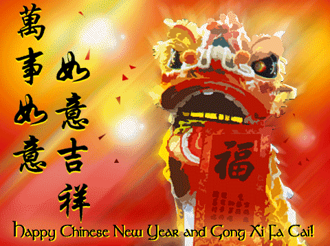 Spice up your life GIF - Find on GIFER