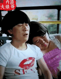 Doença doente GIF - Encontrar em GIFER