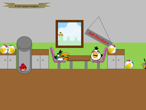 Angry birds GIF - Find on GIFER