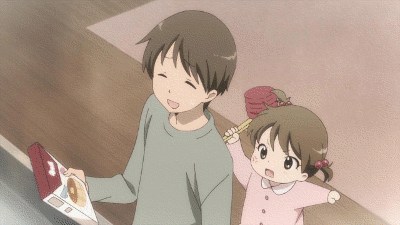 Brother play GIF - Find on GIFER