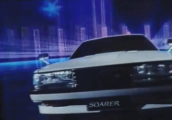 GIF retro 1980s 80s - animated GIF on GIFER