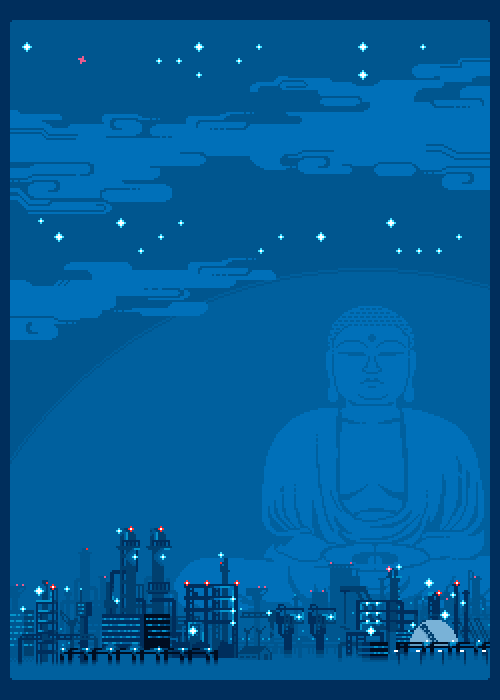 GIF pixel art - animated GIF on GIFER
