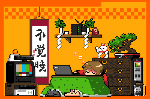 Pixel art GIF - Find on GIFER