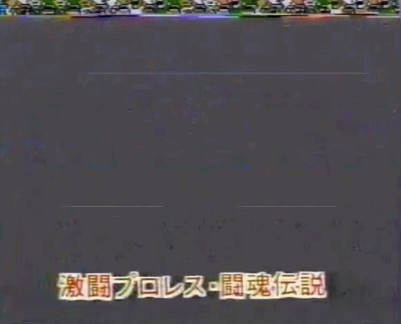 GIF 80s retro 1980s - animated GIF on GIFER