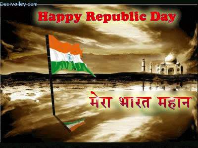 India GIF - Find on GIFER
