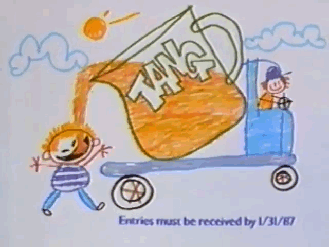 80s commercial GIF - Find on GIFER