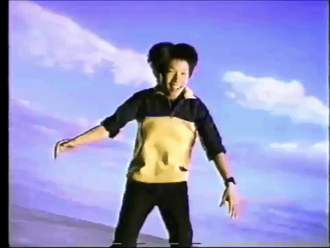 90s retro 90s commercials GIF - Find on GIFER