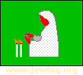 Judaism GIF - Find on GIFER