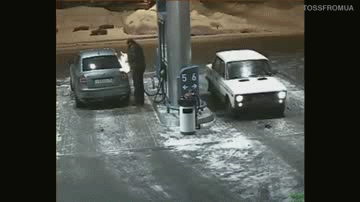 Fire help GIF - Find on GIFER