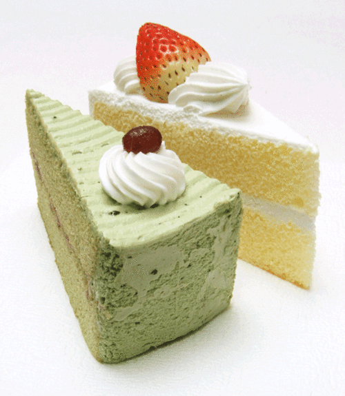 Food cake GIF - Find on GIFER