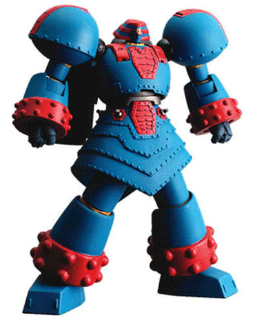 Robot GIF - Find on GIFER