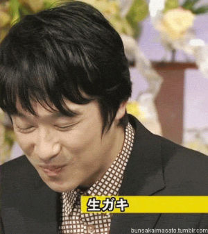 GIF the normal heart - animated GIF on GIFER