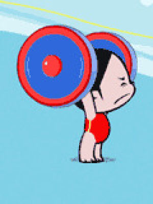 Weights GIF - Find on GIFER