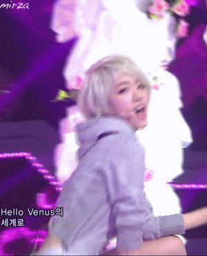 GIF hello venus - animated GIF on GIFER