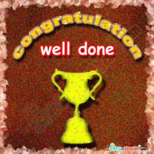 GIF well done - animated GIF on GIFER