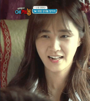 Marine le pen GIF - Find on GIFER